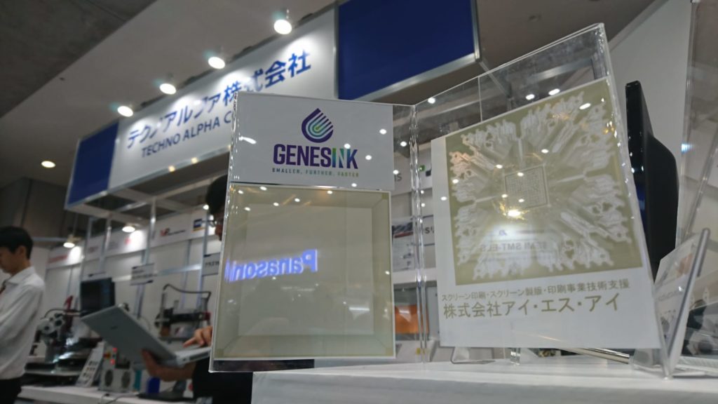 GenesInk demonstrate printed electronic ability at JPCA show in Tokyo | GenesInk